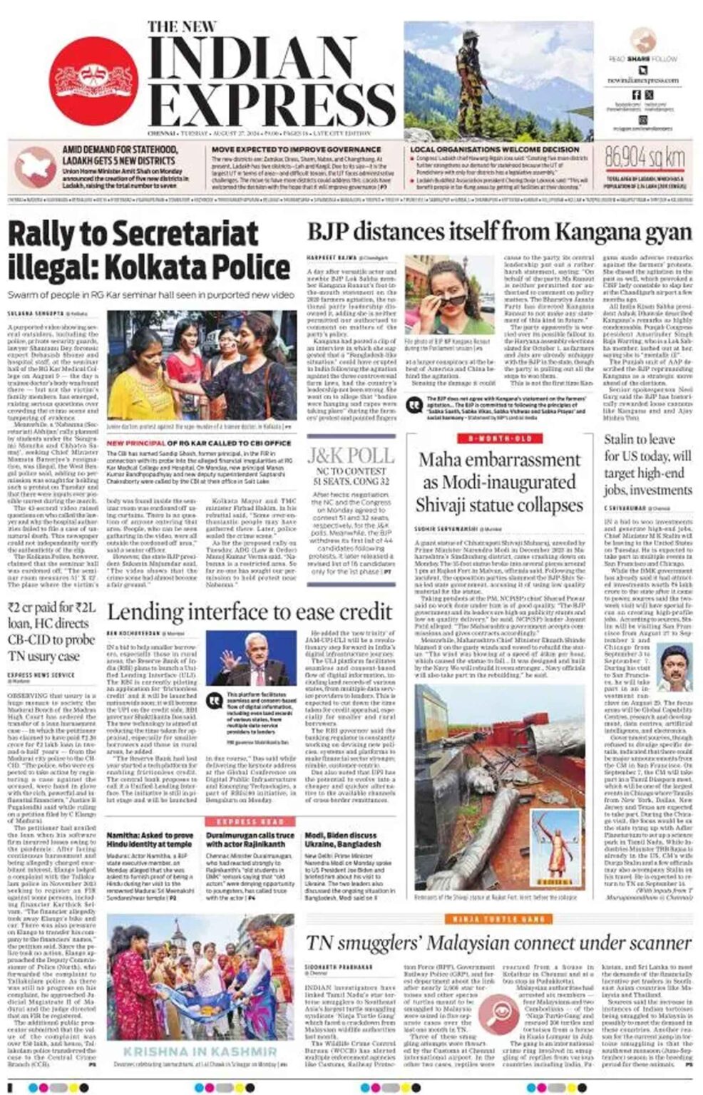 Book Ad in New Indian Express Newspaper Today: Target Readers ...